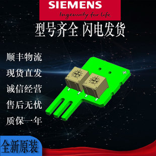 西门子S7-1200 6ES7274-1XA30-0XA0 模拟仿真器 SIM 1274，-阿里巴巴