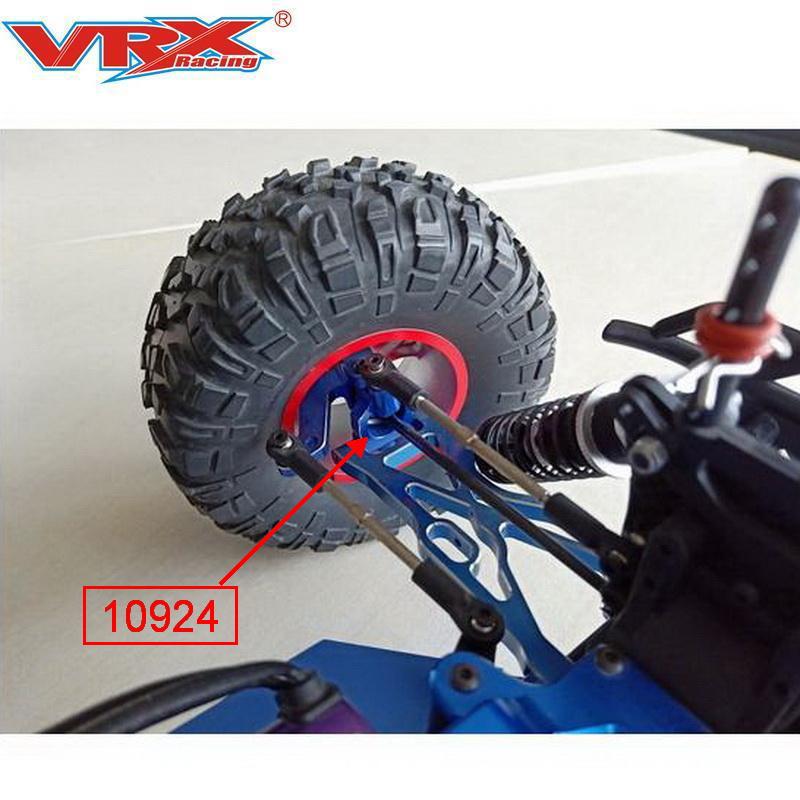 VRX 10924转门型座铝合金升级件 威赛斯/瑞之浩遥控玩具车零件-阿里巴巴