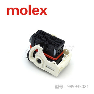 狂欢价聚辉989935021 98993-5021连接器MOLEX塑壳现货量大-阿里巴巴