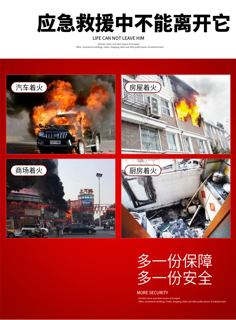 厂家直销KAEN 6.8L/9L正压式消防空气呼吸器 自给式空气呼吸器-阿里巴巴