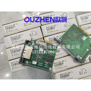 奥地利贝加莱8AC120.60-1现货 全新原装正品 议价-阿里巴巴