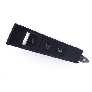 3AD927137 适用大众汽车配件 停止启动开关手刹驻车开关 手刹开关-阿里巴巴