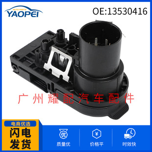 13530416适用于2019-2020雪佛兰索罗德1500拖车插头牵引支架7针-阿里巴巴