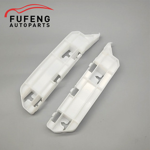 适用05-10年奥德赛Odyssey前保险杠支架71193SHJA00 71198SHJA00-阿里巴巴