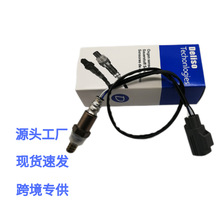 【沃尔沃s80氧传感器】_沃尔沃s80氧传感器品牌/图片/价格_沃尔沃s80氧传感器批发_阿里巴巴