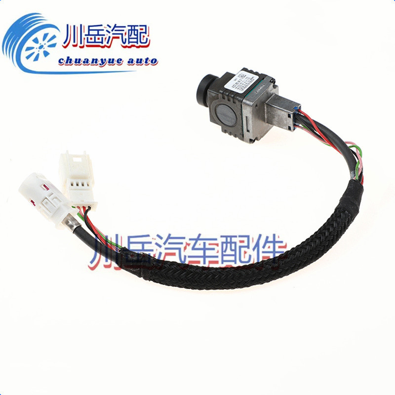 A2229050207适用奔驰S级W222后视倒车摄像头 车载摄像头-阿里巴巴