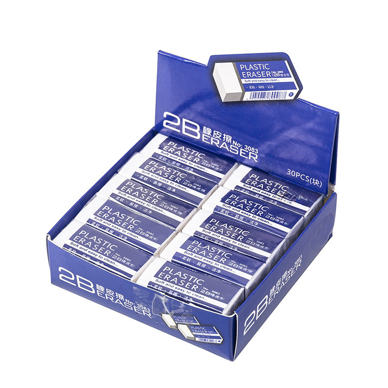 2B special eraser for test pencil writing is wiped clean without ...