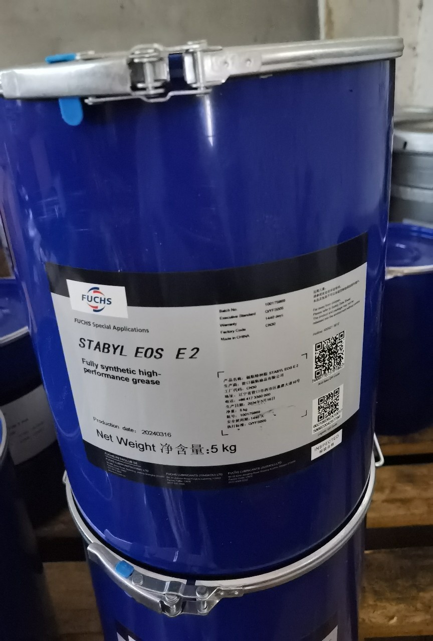 福斯FUCHS特种润滑脂STABYL EOS E2 福斯风电合成润滑脂EOS E2好-阿里巴巴