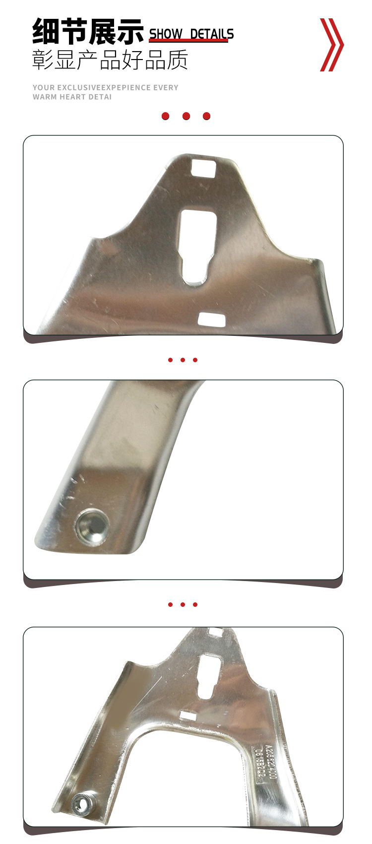 适用于奔驰C级W205前杠铝支架前杠内骨架支架铝头盖锁 2056204000-阿里巴巴