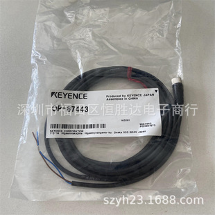 KEYENCE/基恩士 OP-87443/OP-87444/OP-87445 连接线全新原装现货-阿里巴巴