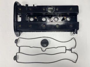 气门室盖valve cover 92062396适用于BUICK别克凯越1.8 90501943-阿里巴巴