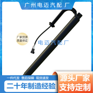 适用宝马X6 F16电动尾门撑杆OE:51247318651,51247318652高品质-阿里巴巴