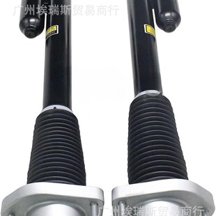 LR034266-阿里巴巴