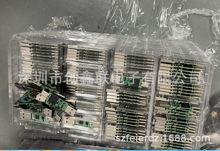 固态U盘SSD高速3.2存储器500M超高传输优盘USB128G 256G U盘PCBA-阿里巴巴