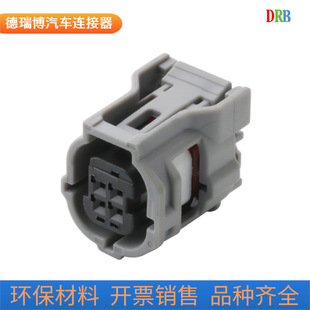 4P汽车连接器护套住友件6189-1231防水线束插头DJ7045YA-0.6-21-阿里巴巴