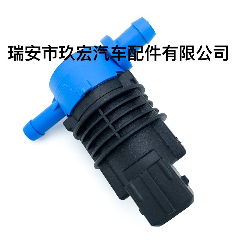 0004708593 适用于奔驰汽车 碳罐电磁阀 废气电磁阀-阿里巴巴