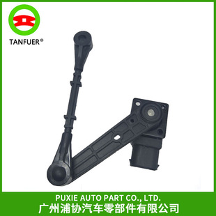 悬架高度传感器/大灯水平传感器 适用于揽胜运动版 LR020474 右前-阿里巴巴