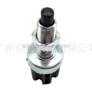 84340-47010 适用于丰田04-06年威驰花冠1.8刹车灯开关8434047010-阿里巴巴