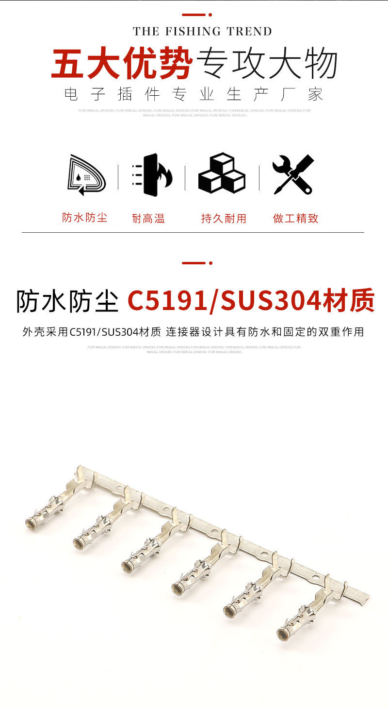 国产TE|929989-1 1,5MM SOCK CONTACT 967650-1配套端子1.5mm-阿里巴巴