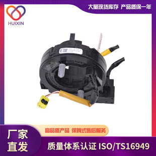 适用于 马自达 汽车配件 工厂直发 KD51-66-CS0A KD49-66-CS0A-阿里巴巴