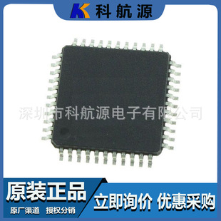 原装现货 PIC18F46J11-I/PT 封装TQFP44 8位微控制器 MCU单片机-阿里巴巴