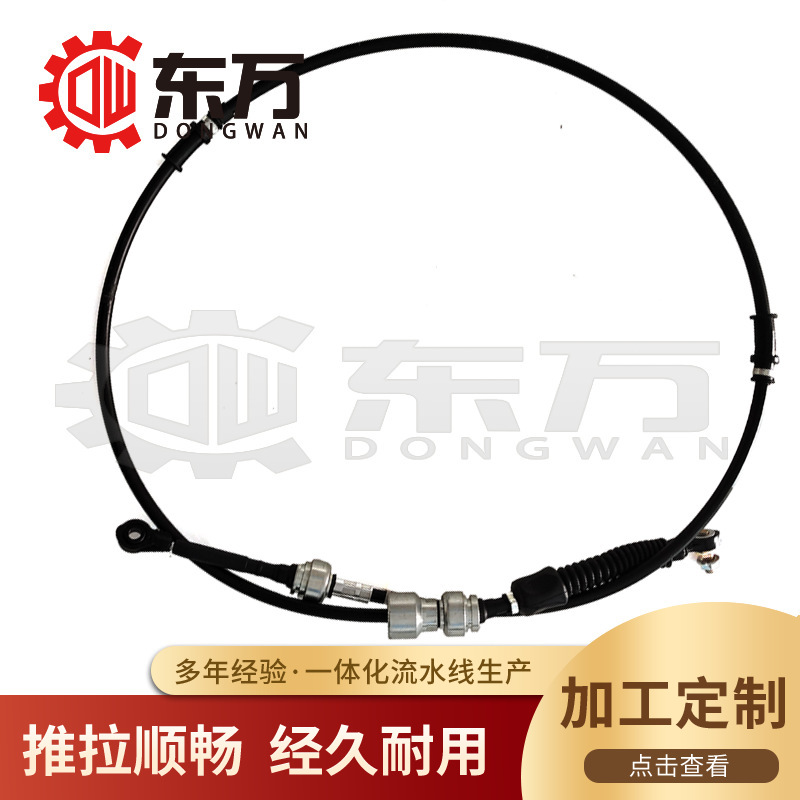 34935-ED500-B035 日系自动变速箱拉索 349354M400-B035-阿里巴巴