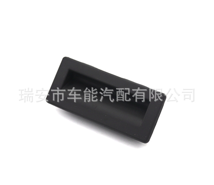 3V0827566 适用于 大众 后备箱开关-阿里巴巴