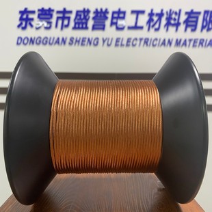 绞合线 LITZ WIRE0/1/2/3 B级（130度）/F级（155度)/H级（180-阿里巴巴