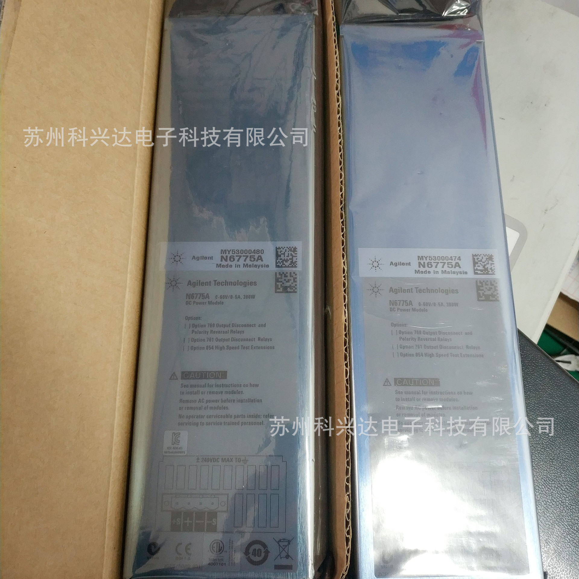 供应回收安捷伦N6753A N6752A N6791A N6792A N6766A n6733B 模块-阿里巴巴