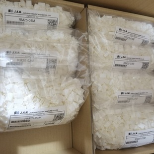 鼎腾发电子出售原厂JAM2.5间距线对线RM25系列塑壳RM25-06M-阿里巴巴