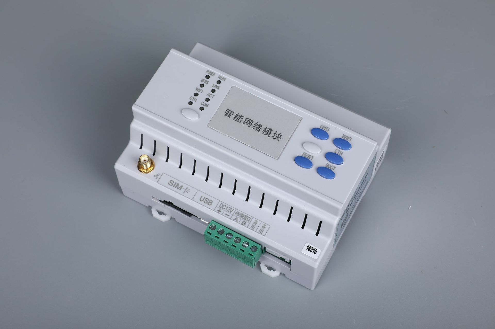 无线智能网络模块4G 路由器GPRS模块WIFI模块 路灯控制器智能网关-阿里巴巴