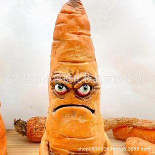 跨境爆款 2024新款Cranky Carrot figurine 暴躁的胡萝卜雕像摆件-阿里巴巴