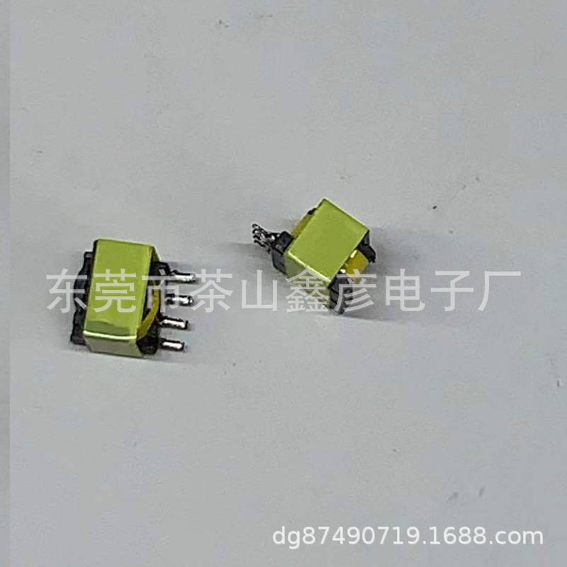 厂家供应 高频充电电源变压器ER7.5变压器电子元件批发 可定 制-阿里巴巴