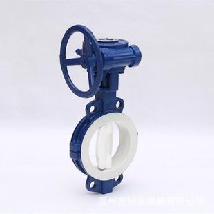 D371F46-10P D371F46-16P 涡轮不锈钢四氟蝶阀 D371F46 四氟蝶阀-阿里巴巴