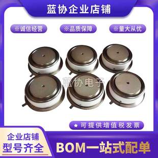 DYNEX丹尼克斯热销DNB65 DS2107SY DS2009SF DS1109SG二极管-阿里巴巴