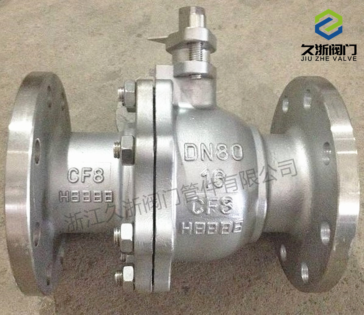 高压不锈钢法兰球阀 Q41F-40P 耐酸防锈高压管道球阀厂家直销-阿里巴巴