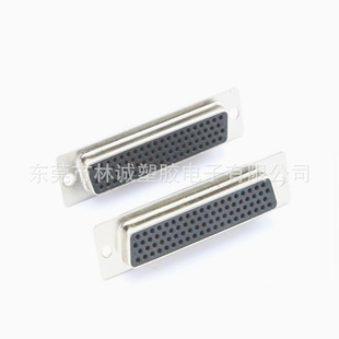 HD.D-SUB 78P母头焊线式,HDB 78P焊线母头,Lineconn林诚-阿里巴巴