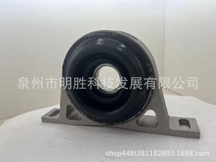 2H0598351A 2H0521102AG 传动轴支架总成,吊架总成-阿里巴巴