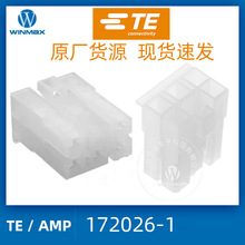 广州浩隆电子科技有限公司_阿里巴巴旺铺
