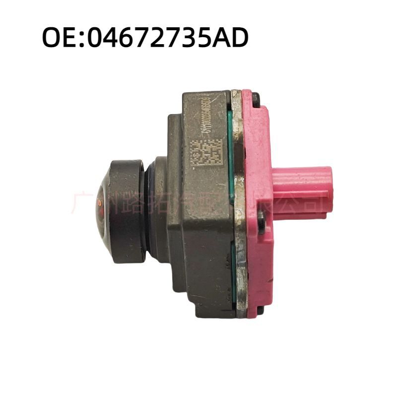 适用于道奇公羊皮卡RAM摄像头 04672735AD 4672735AD 04672735AB-阿里巴巴