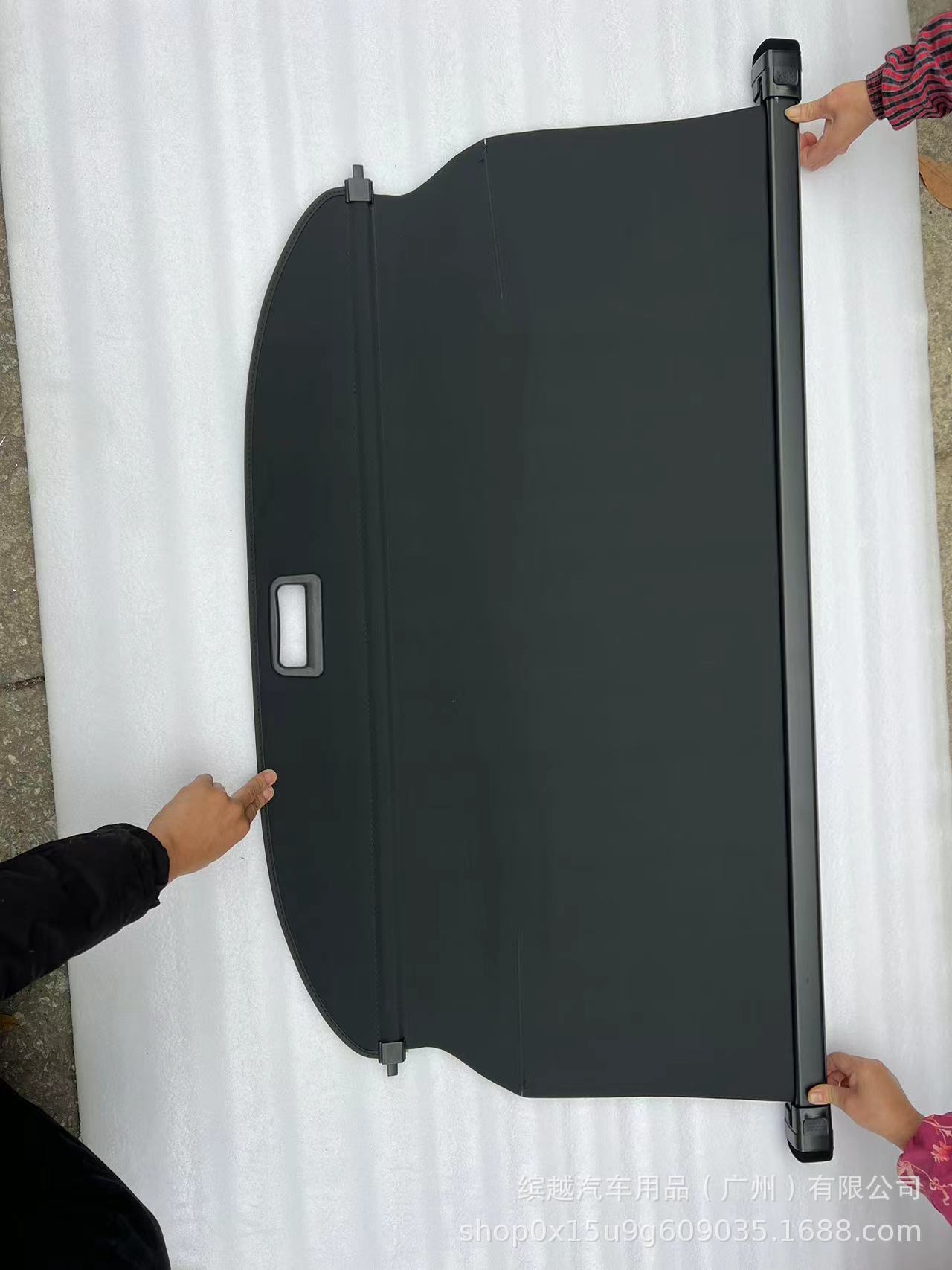 跨境专供适用于比亚迪海狮05EV 汽车后备箱遮物帘-阿里巴巴