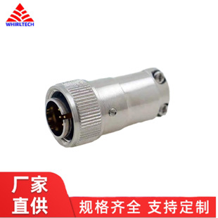 TMW連接器圖片 - 海量高清TMW連接器圖片大全 - 阿里巴巴