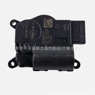 0999067402/0999067502 5WA907511B 适用于 蒸发箱电机-阿里巴巴