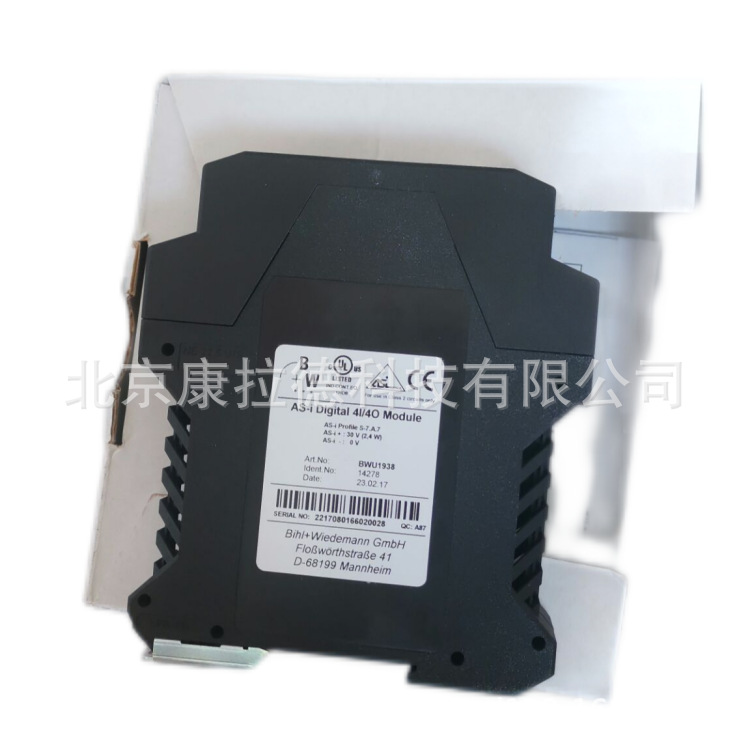 S.C.EXPORT MCUP-50冷却水泵SPV700EC 7E53000采样泵SCHWARZER-阿里巴巴