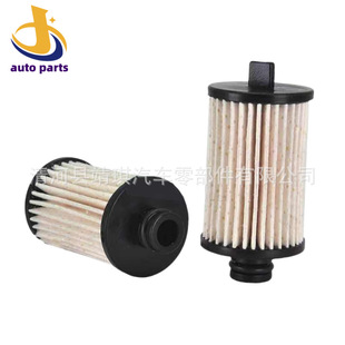 33032-3L000 330323L000 索纳塔 燃油滤清器-阿里巴巴