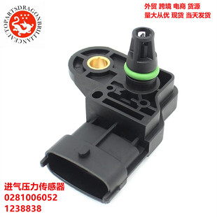 车进气压力传感器 0281006052 1238838 55568176 B045400 0906174-阿里巴巴