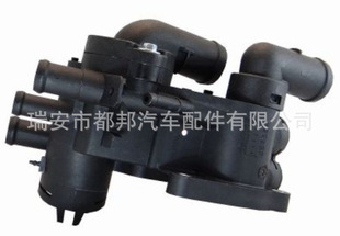 VW车用水通 SQ-20404 032121111CL/032121111AM/032121111CB-阿里巴巴