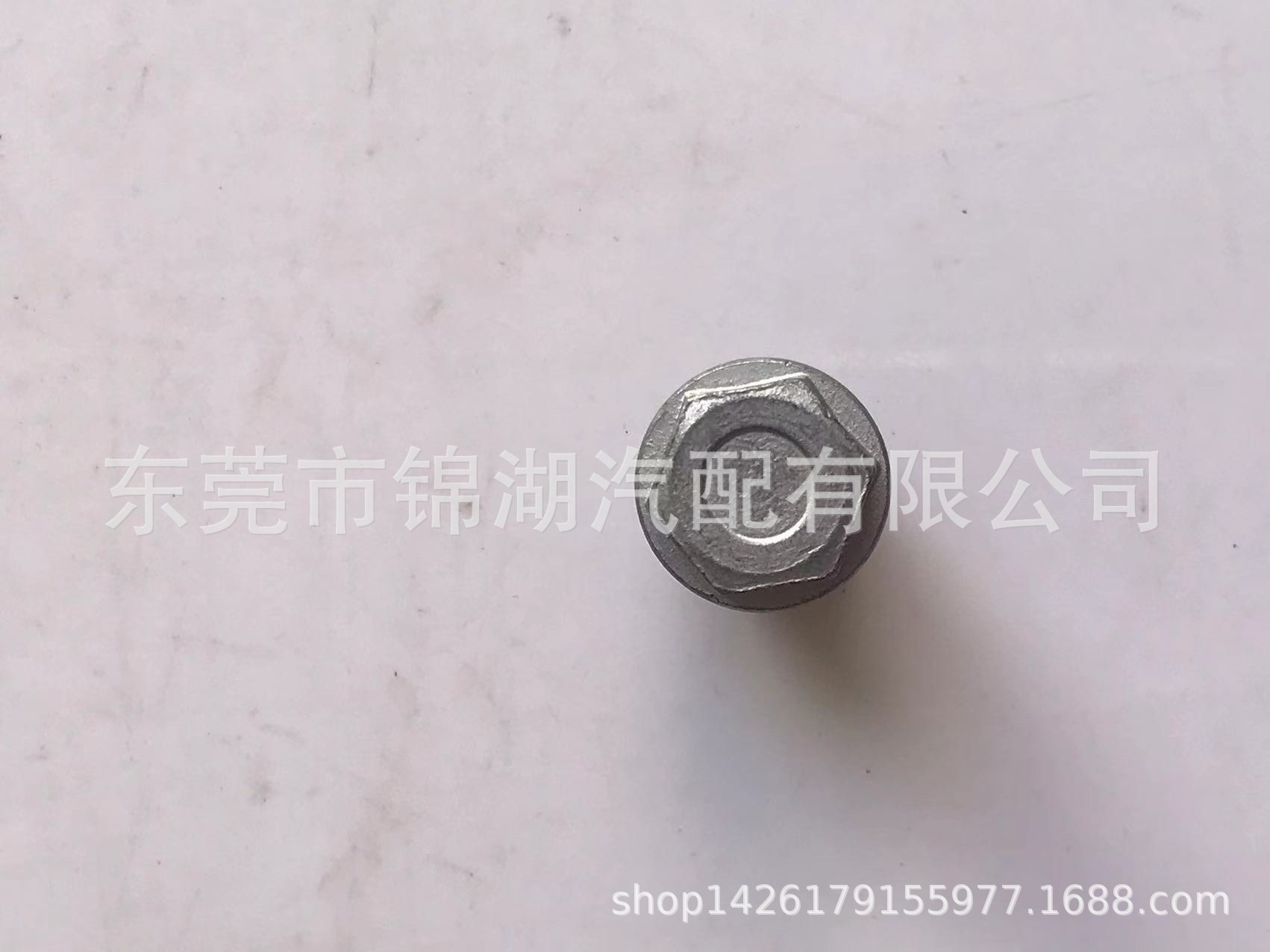 适用于奔驰W211油底壳放油螺丝 0029973430 汽车配件 跨境-阿里巴巴