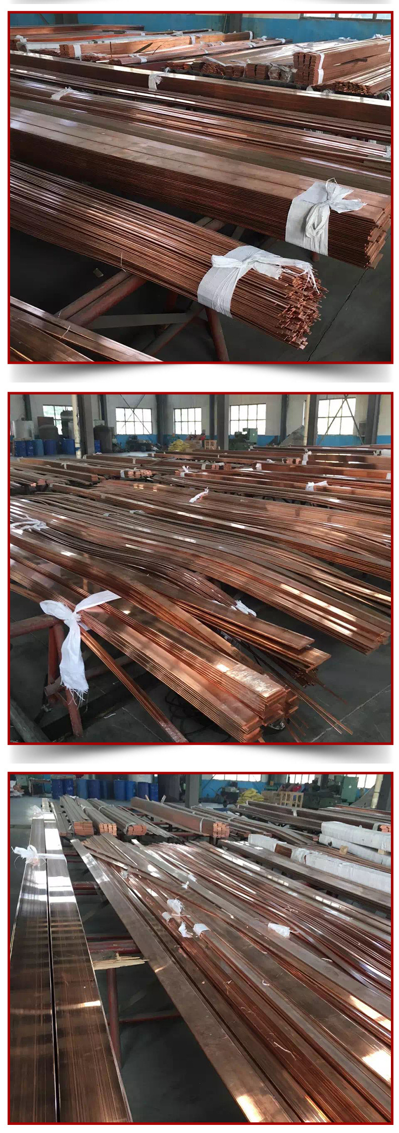 销售t2 t3紫铜排 折弯激光打孔加工铜排导电铜牌TMY铜母线现货-阿里巴巴