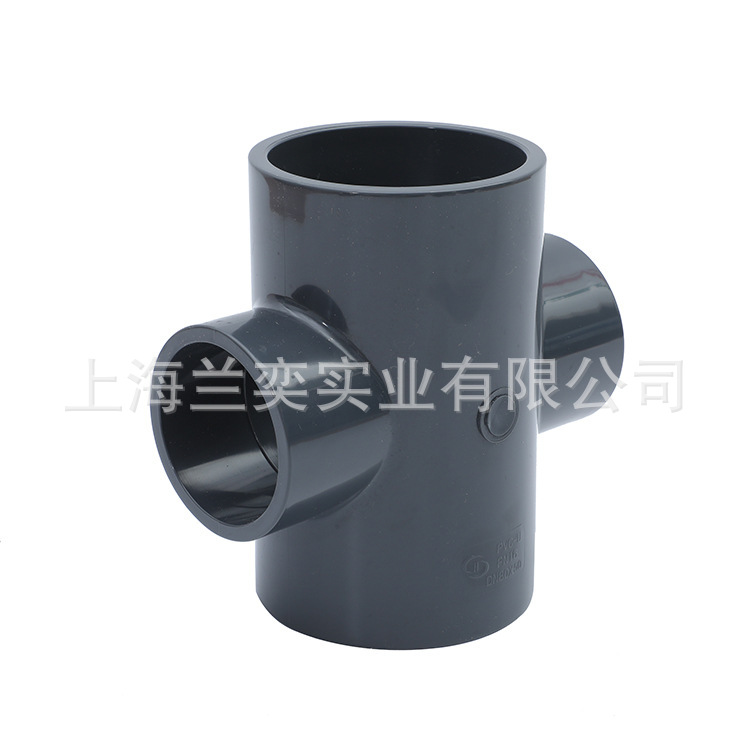 UPVC异径四通管件UPVC全塑异径四通给水管件化工污水处理水管配件-阿里巴巴